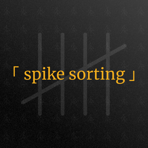 project ｢ Spike Sorting